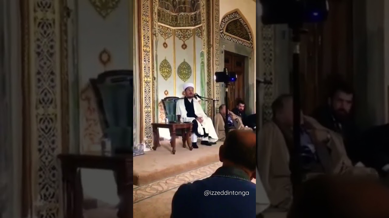 Dr Ahmet Naina Huzurunda Qari Hüseyin Türkan Kur an ı Kerim Tilaveti