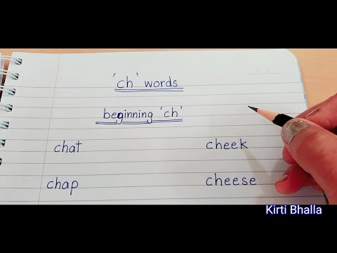 ch words | beginning 'ch' words |ending 'ch' words | digraph 'ch' | ch sound words