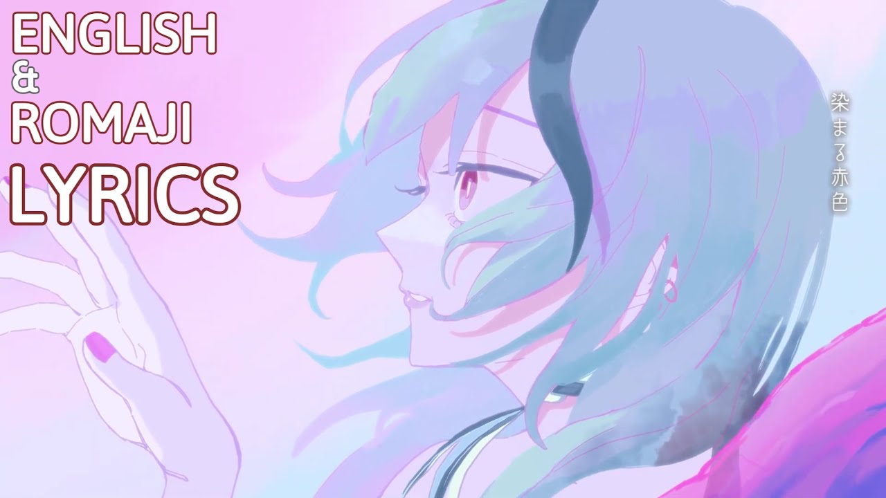 [English/Romaji Lyrics] Blending with Gray (Mazaru Nibiiro) - Sakamata Chloe(混ざる鈍色/沙花叉クロヱ)【Hololive】