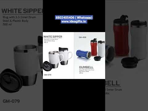 Corporate Gifts for Clients with custom printing. visit www.ideagifts.in #corporategifting