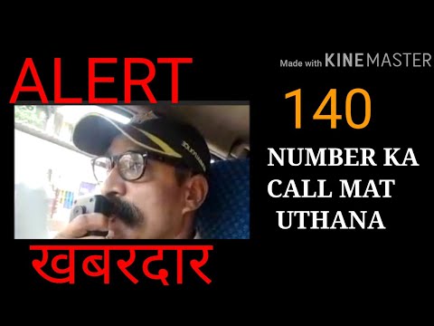 #BREAKINGNEWS#Mobile#Number#Starting# With 140 is Fake, Don't Take Calls