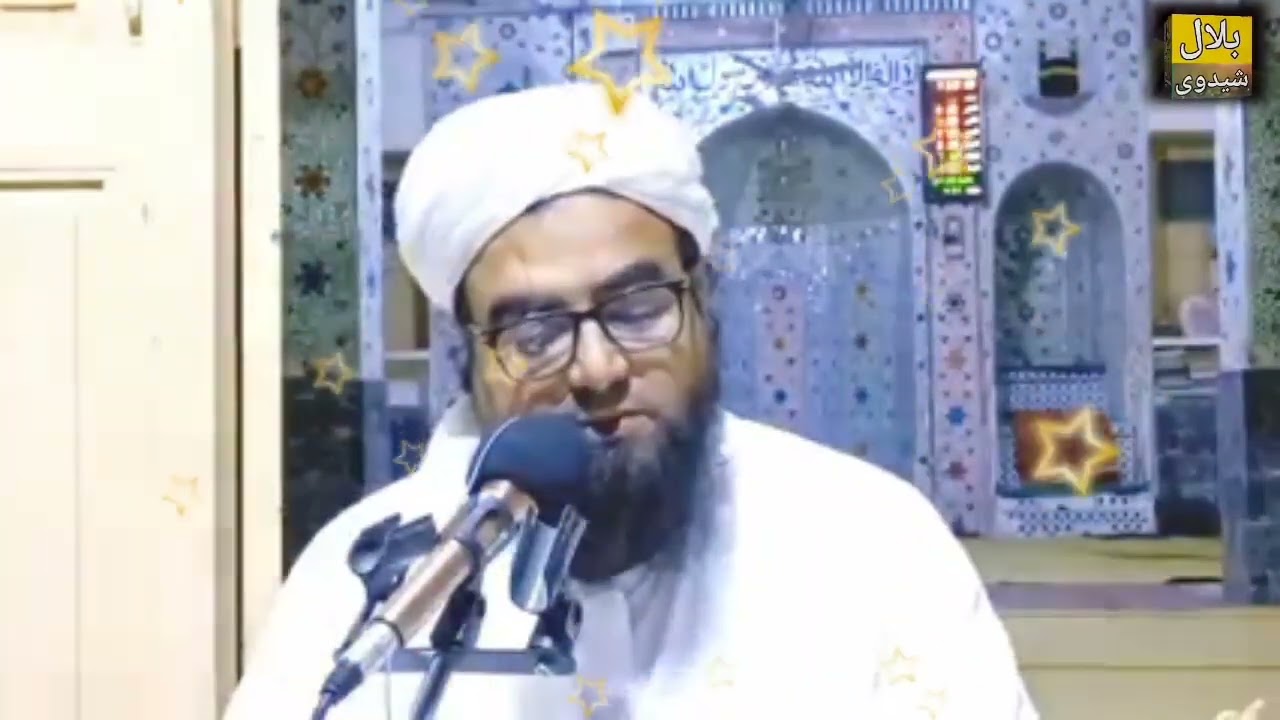 Surah Al Hajj verse 34 to 37 translation and interpretation سورۃ الحج