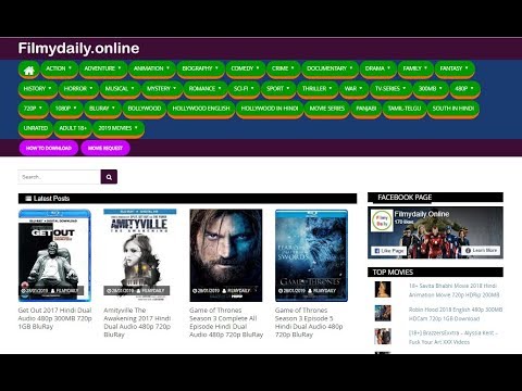 How To Download Movie In Filmydaily (मूवी डाउनलोड कैसे करें)