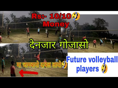 NEXT level volleyball players 😄|| 2023