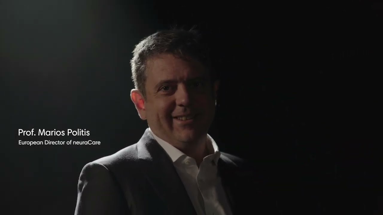 PapakoStories.gr | AFFIDEA NEURACARE:ΝΕΑ ΕΠΟΧΗ ΣΤΗ ΝΕΥΡΟΛΟΓΙΑ