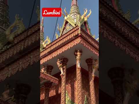 Birth place of Lord Buddha