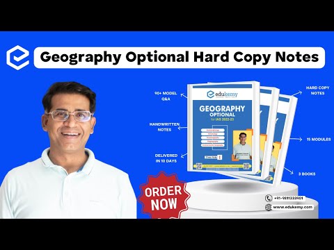 Geography Optional Hard Copy Notes by Shabbir A Bashir | Preparation Guide for Geography Optional