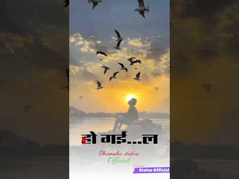 tohra #mohabbat me jindgi kgarab Ho Gail golu Raja bhojpuri sad lyrics video