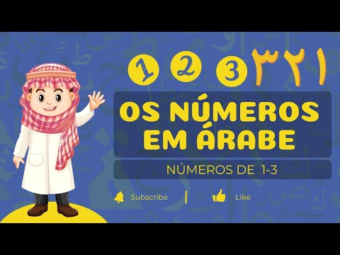 Os números em árabe (1-3) - O árabe é fácil
