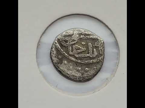 #135 | 1 Ottoman Akçe (1512) Selim I - Qostantiniye mint (9)