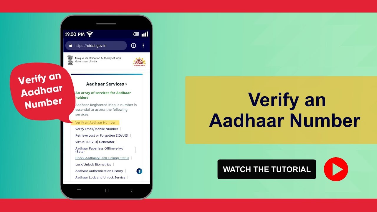 TUTORIAL: Online Aadhaar Verification