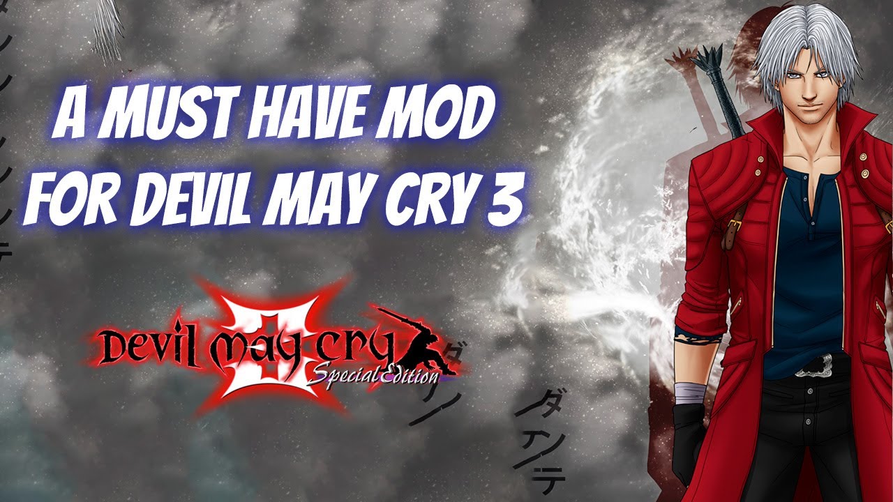 Installing and using the StyleSwitcher Mod for DMC3