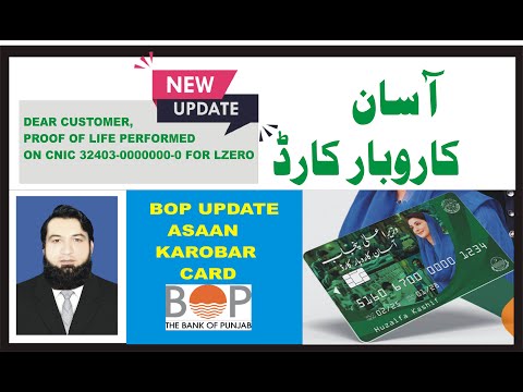 ASAAN KAROBAR UPDATE PROOF OF LIFE LZERO BOP MESSAGE || PROOF OF LIFE|| BOP MESSAGE