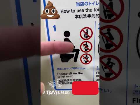 Japanese Toilet Etiquette: Decoding the Signs #shorts