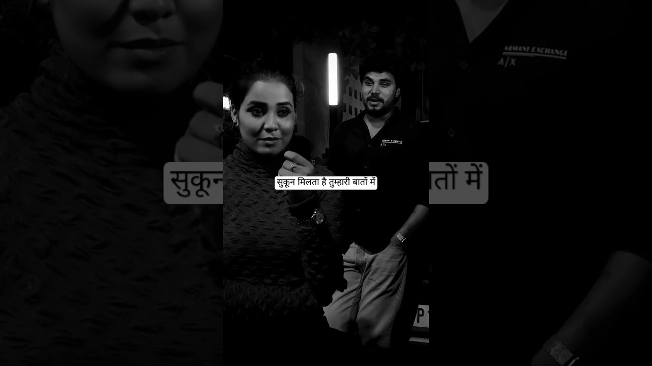 Sukoon Milta Hai🤗 | Beautiful Poetry For Love | Romantic Shayari #shorts #shayari #lovepoetry #love