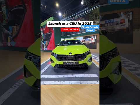 SKODA Octavia RS 2025🔥✅# Bharat Mobility 2025#Auto Expo 2025
