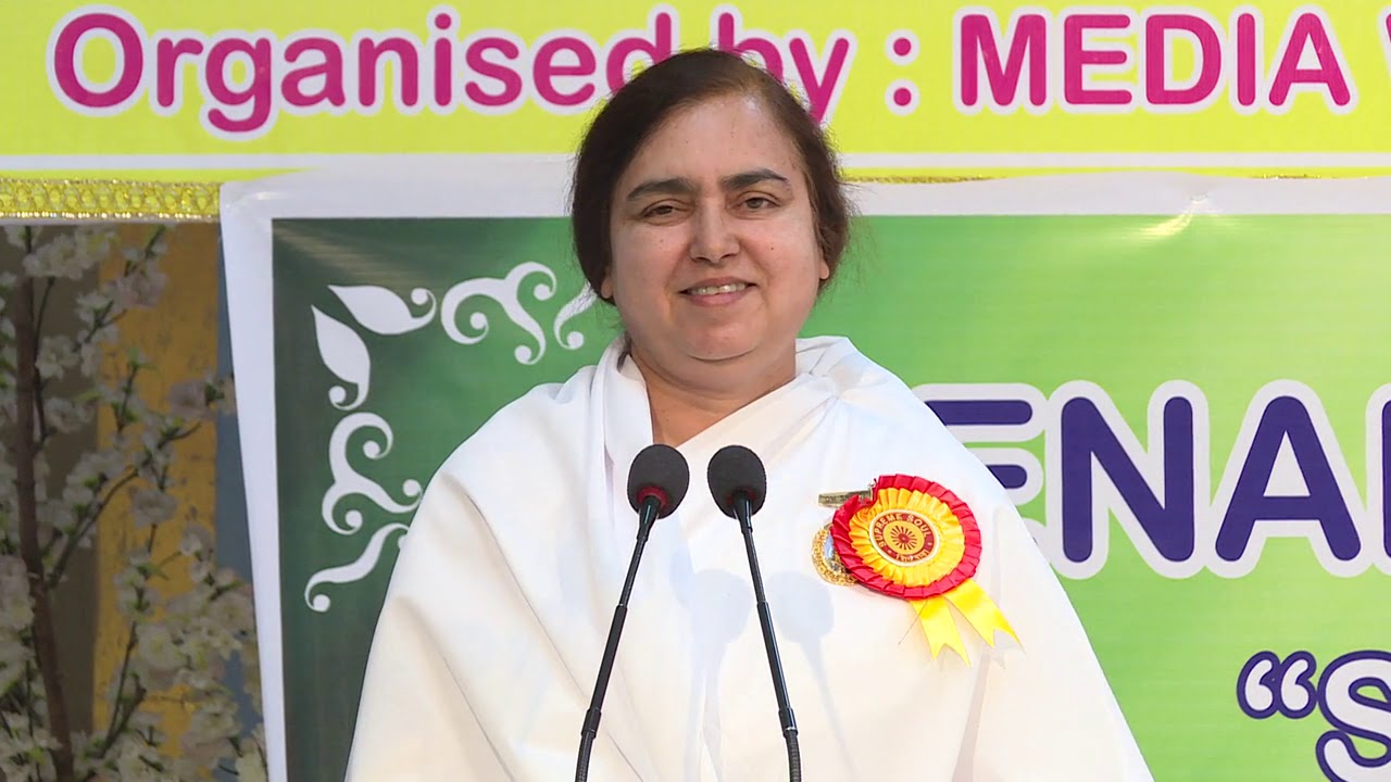 06.Plenary Session - 02 I Media Wing I Gyan Sarovar I 14-06-2019