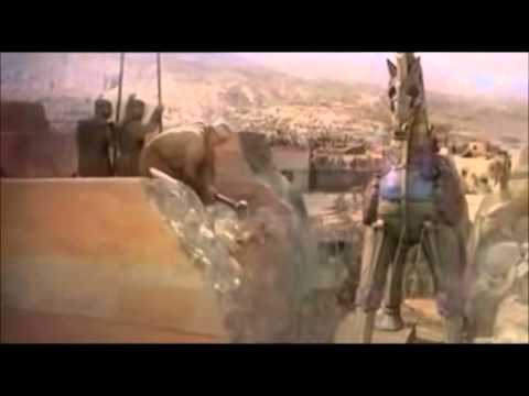 Beware of Greeks bearing gifts