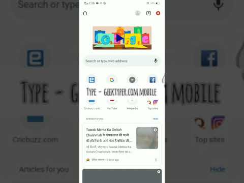 Hacker's Typing prank