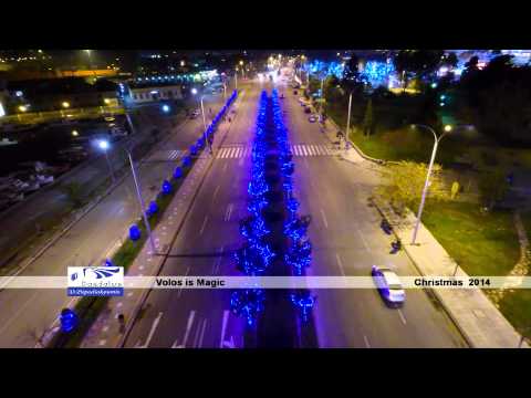Volos in Christmas – Volos