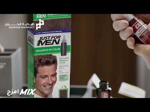 Just for men, shampoo-in colour