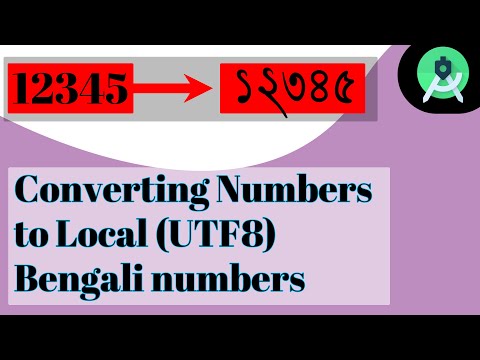 Converting Numbers to Local (UTF8) Bengali numbers in Android Studio| Java replace to English number