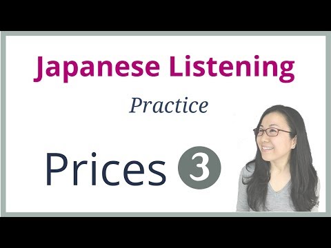 【GENKI L2】Japanese Listening Practice - Prices up to ¥9999