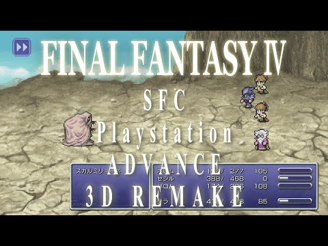 Steam Community :: FINAL FANTASY IV