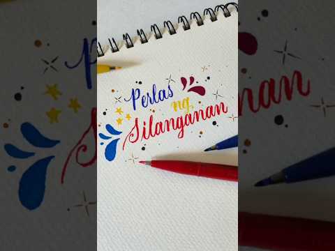 Sa ika-127 Anibersaryo ng Araw ng Kasarinlan ng Pilipinas. π΅π #calligraphy #kalayaan2025