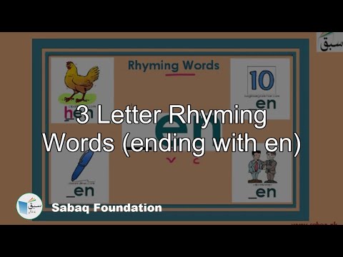 3 Letter Rhyming Words (ending with en), English Lecture | Sabaq.pk