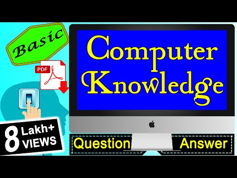 Basic Computer Knowledge Quiz Question Answer in English | Computer Knowledge IQ Test