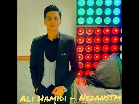 Nedanstm