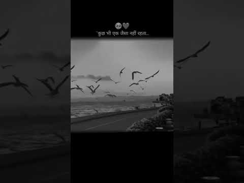 Changes 💔 farmaish Love Aesthetic status 4K lofi Song lyrics 🥀💔😄 #lofiaesthetic #lovemusic #newviral
