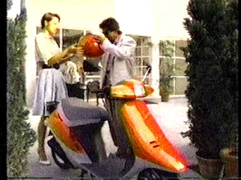 1988 Honda Elite Scooter television commercial