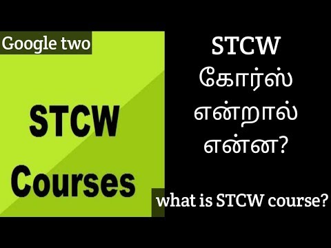 What is STCW course.....How to get the certificates