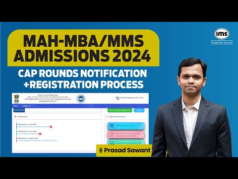 MBA CAP Round Form Filling 2024 | How to register for MBA/MMS Admissions 2024? Prasad Sawant