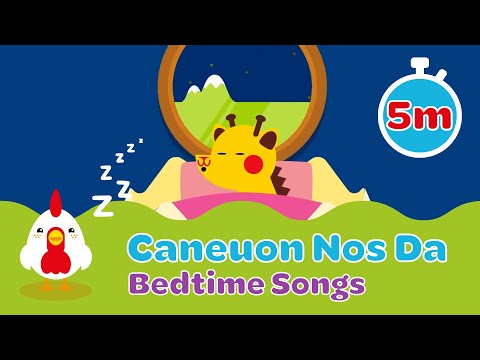 Caneuon Nos Da Cyw | Welsh nursery rhymes for bedtime | S4C