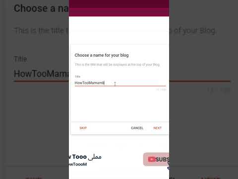 How to Create Blogging Account | How to Create Account on Blogger and earn money #bloggerearning