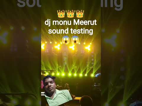 👑👑dj monu Meerut sound testing in kawar yatra #jayshriramvsjaibholenathdjcompetition #kavad