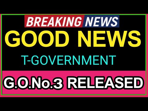 Telangana Government Good News To Employees || Government G.O.No. 3 Released...