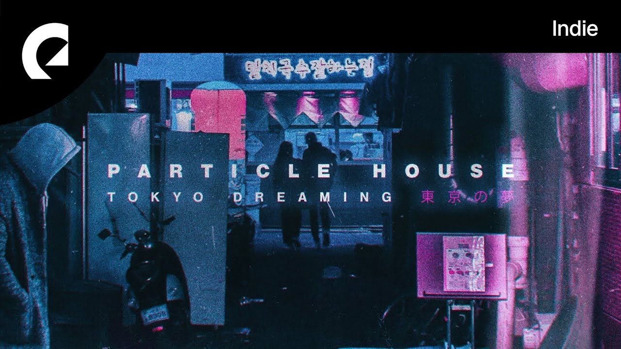 Particle House - Guardian Eyes