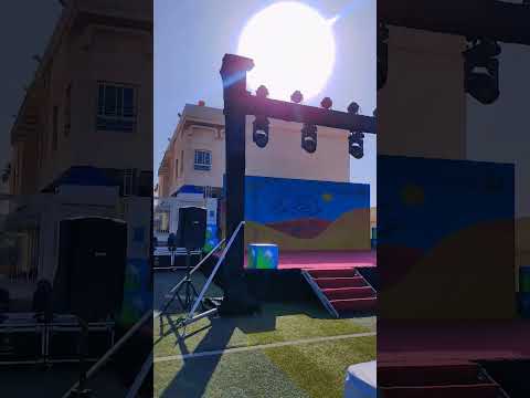 Eid Day my event in Riyadh Saudi Aramco #trending #shortsfeed #interiordesign