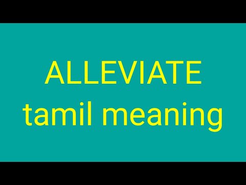 ALLEVIATE tamil meaning/sasikumar