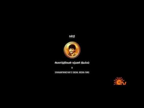 doctor (2021 ) new tamil full movie HD