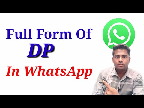 WhatsApp dp || what is full form of dp || WhatsApp. #helpforyou