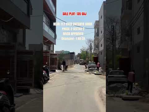 NEAR: FLY OVER CHITANYA VIHAR PHASE-2 SECTAR 2 VRINDAVAN MVDA APPROVED Deamand : 1.40 CR #vrindavan