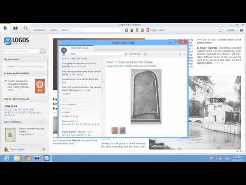What Are God's Names? | Logos Bible Software