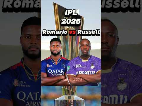 Romario Shepherd vs Andre Russell in IPL 2025 ๐น