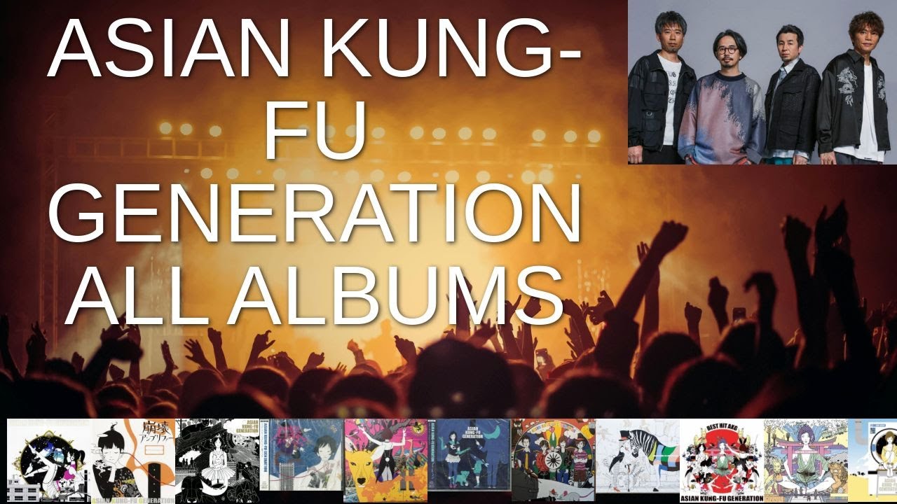 Best-Selling Albums by ASIAN KUNG-FU GENERATION | ランドマーク, フィードバックファイル, サーフ ブンガク カマクラ & More