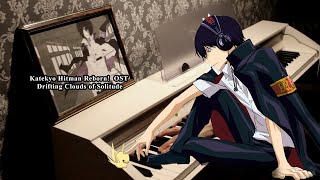 Toshihiko Sahashi - Katekyo Hitman Reborn! OST - Drifting Clouds of ...